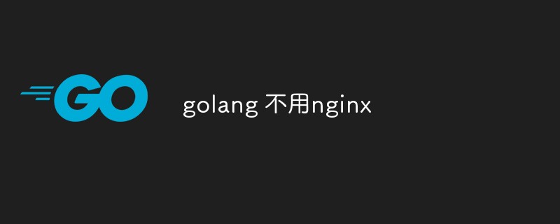 How to implement reverse proxy, load balancing and caching in Golang-Golang-php.cn
