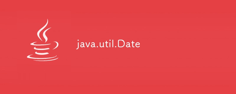 java.util.날짜-java지도 시간-php.cn