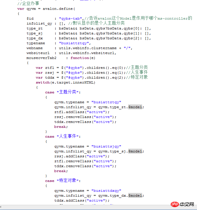 Javascript 想要实现元素拖动效果,但是一拖动出现禁止的图标 Php Chinese Network Qanda